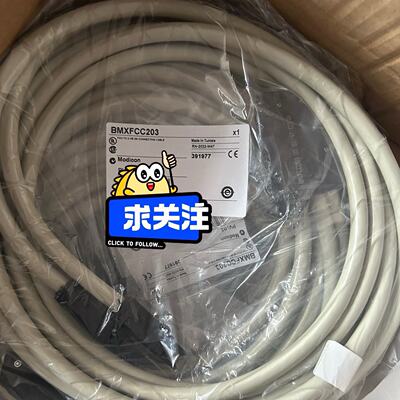 询价-BMXFCC203   BMXFCC303 BMXFCC10