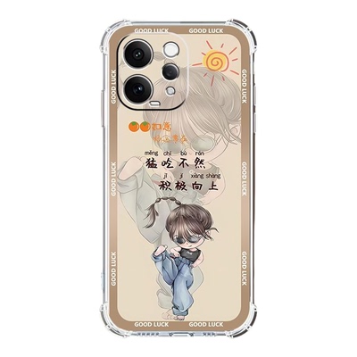 如伊适用vivoS50t手机壳气囊防摔