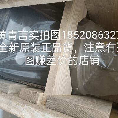 议价Rexoth力士乐全新原装电机MAD130B-0150-SA-S2-HH0-35-N1议价