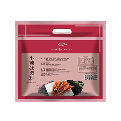 圣恩圣厨宝小辣妹万春五香卤料