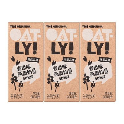 OATLY麦香味谷物饮料200ml×3瓶