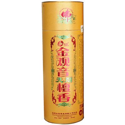 无烟檀香供香福建永信一桶1000支