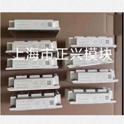 溢价-GD450HFX120C2S GD450HFL120C2S