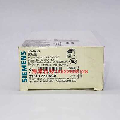 议价原装正品西门子接触器3TF43220XG0 36v，22a 代理商