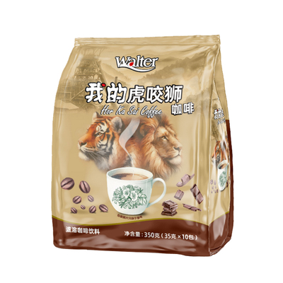 我的虎咬狮咖啡马来西亚原装进口