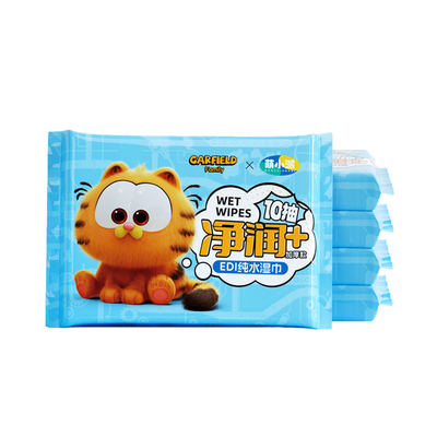 麦科加菲猫纯水湿巾加厚亲肤