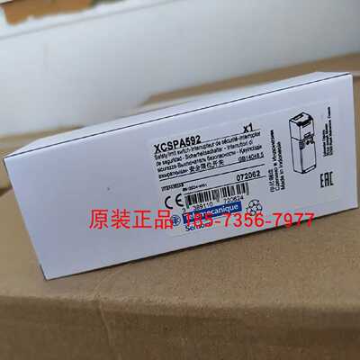 议价Telemecanique/特勒美科安全门开关XCSPA592/XCSPA591全新装