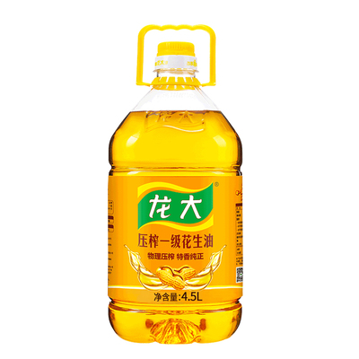 压榨一级食用油5升花生油龙大