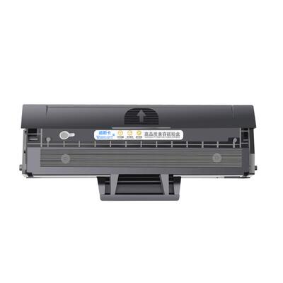 惠普136w110108a粉盒硒鼓