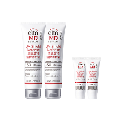 【边防边养】eltamd安妍科美光盾防晒霜敏肌项目后spf50隔离户外