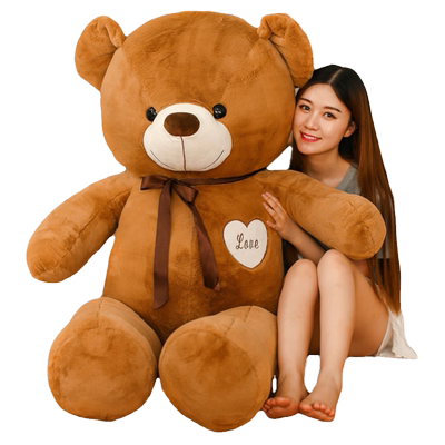 毛绒玩具熊公仔女生超大儿童节