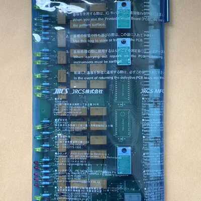 JRCS电路板 JEC-21M-2 船舶发电机控制系统—议价