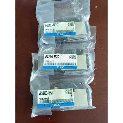 议价VFS2100-5FZC 电磁阀SMC全新原装正品包装单价