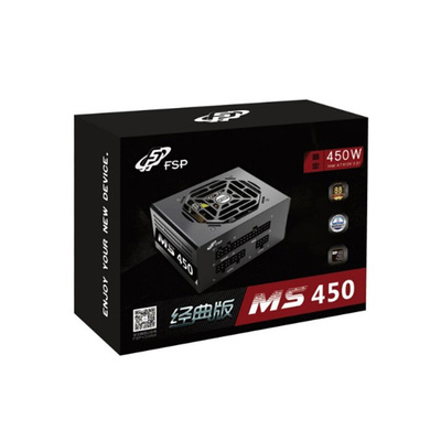 全汉SFX电源经典版MS450SFX850W