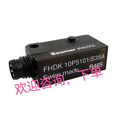 议价FPDK 10P5135/S35A LW86PCV3 OCP242X0135 YN44PA3全新传感器