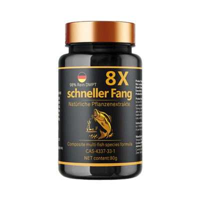 进口诱鱼剂秋冬高纯度DMPT诱鱼打窝钓鱼野钓钓鱼诱鱼鱼饵料添加剂