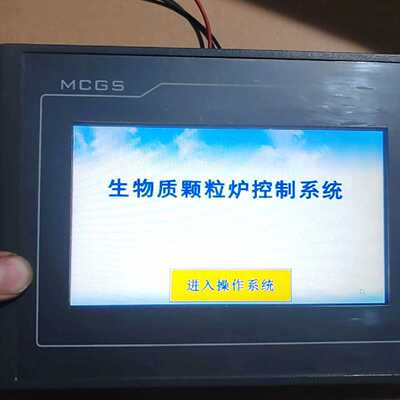 溢价-昆仑通泰触摸屏TPC7022Ex