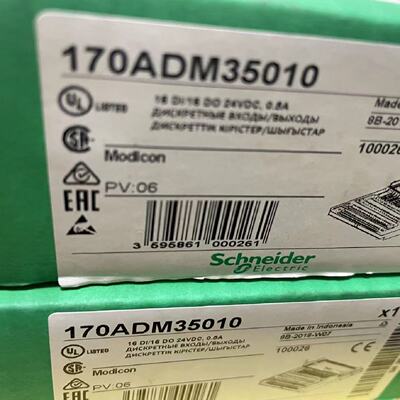 议价施耐德模块170ADM35010 170AMM09000全新现货