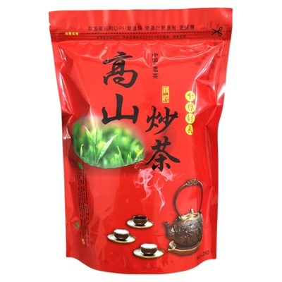 坪上绿茶炒茶重火浓香型揭阳高山