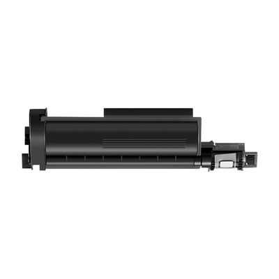 DCP-B7520DW墨盒打印机粉盒硒鼓