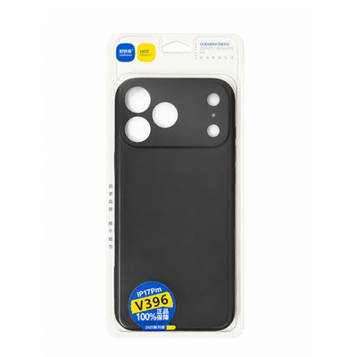 适用 小米17 Pro Pax  小米15 Pro K90 红米Note14Pro K80 Pro 红米Note8 红米9A K40磨砂手机壳硅胶软套
