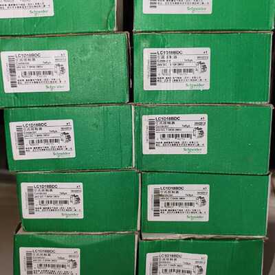 全新接触器LC1D18BDC，全新，白色款，现—议价