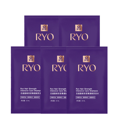 【U先小美盒】紫吕洗发水10ml*5+满99-10元券