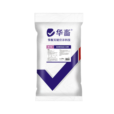 华畜高蛋白小龙虾蟹饲料颗粒批发