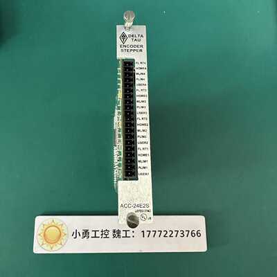 议价DELTA TAU 4轴控制板 ACC-24E2S 原装现货 603441-10A 询价