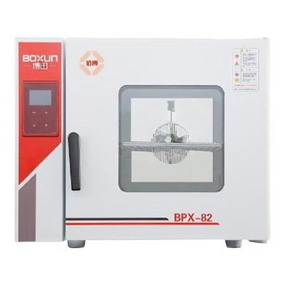 HPX-9052MBE恒温培养箱 实验室微生物腹透液催芽光照生化培育箱