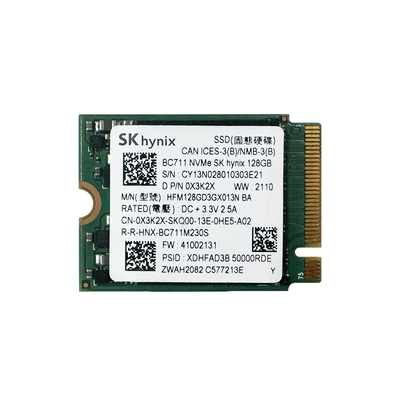 海力士M.2NVMe固态硬盘128G