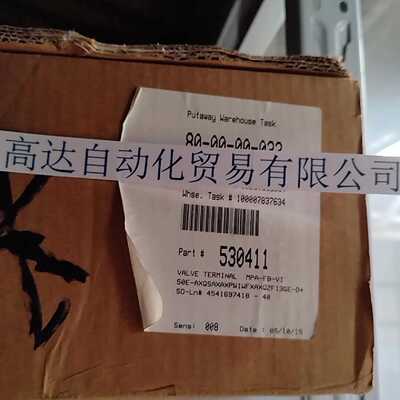 费斯托阀岛MPAFBVI530411