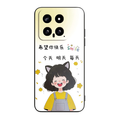 彬彧适用于小米14时尚新品Xiaomi手机14网红保护套。小迷14软硅胶23127pn0cc防摔外壳mi14韩系女生miui高级感