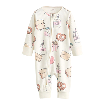 英国NEXT进口婴儿奶瓶长袖连体衣