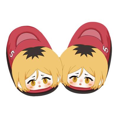 排球少年毛绒棉拖鞋可爱娃娃拖鞋