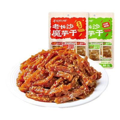 湖南特产老长沙魔芋干