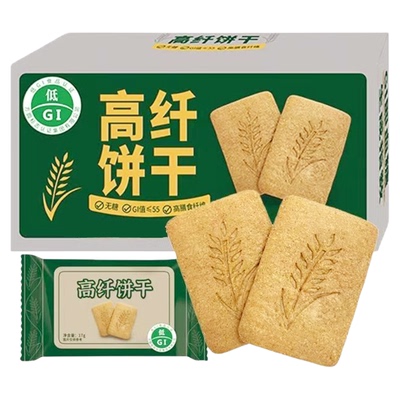 糖尿病人专用无糖食品旗舰店饼干