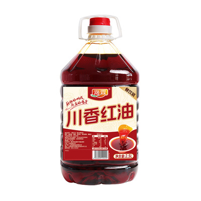 川香红油辣椒油上色增色增香商用