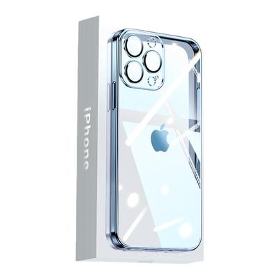 适用苹果14手机壳高级13硅胶电镀