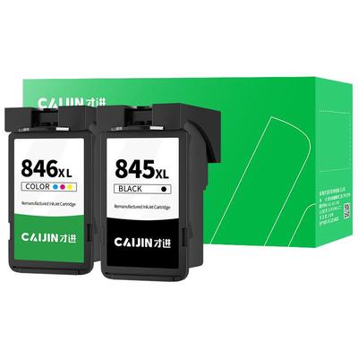 才进适用佳能PG-845墨盒
