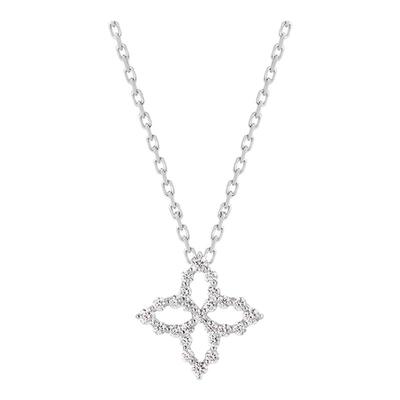CAROUSEL钻石18K白金花卉项链