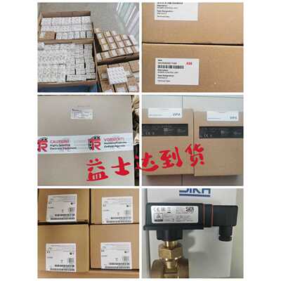议价BD08-275美洲液压阀CONTINENTIAL HYDRALICS全新原装正品