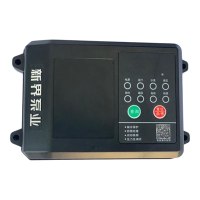 增压泵电路板浙江控制盒