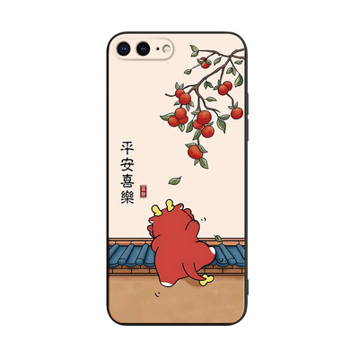 中式风适用于iphone8plus手机壳