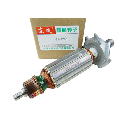 东成配件FF-02-6修边机转子