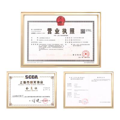 EMS进口清关出口报关广州UPS代理