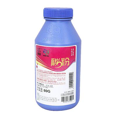 莱盛适用1710三星及施乐3130碳粉