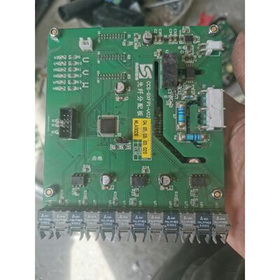 〔议价-可维修〕防爆变频器TX-GXFP1. V02青岛天信光仟分配板 工