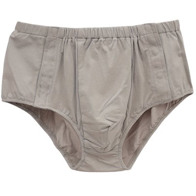 全棉易穿脱按扣开合后三角内裤