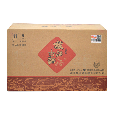枝江古酒柔和42度白酒整箱12瓶装